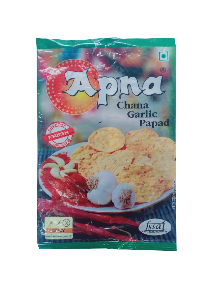 Smart Consumer - 8906036520135