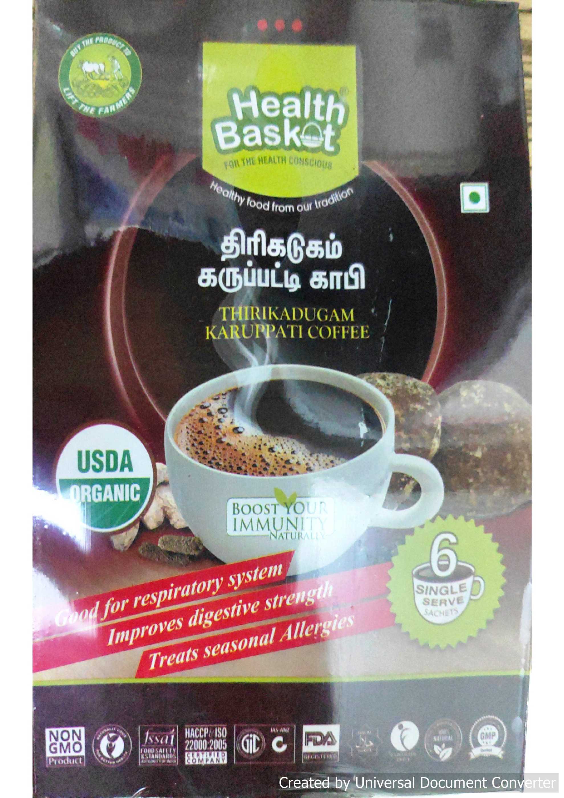 Smart Consumer - 8906068490413